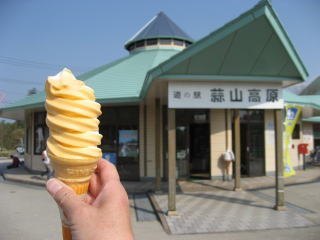 2008年GWの旅（4）‐鳥取～広島‐